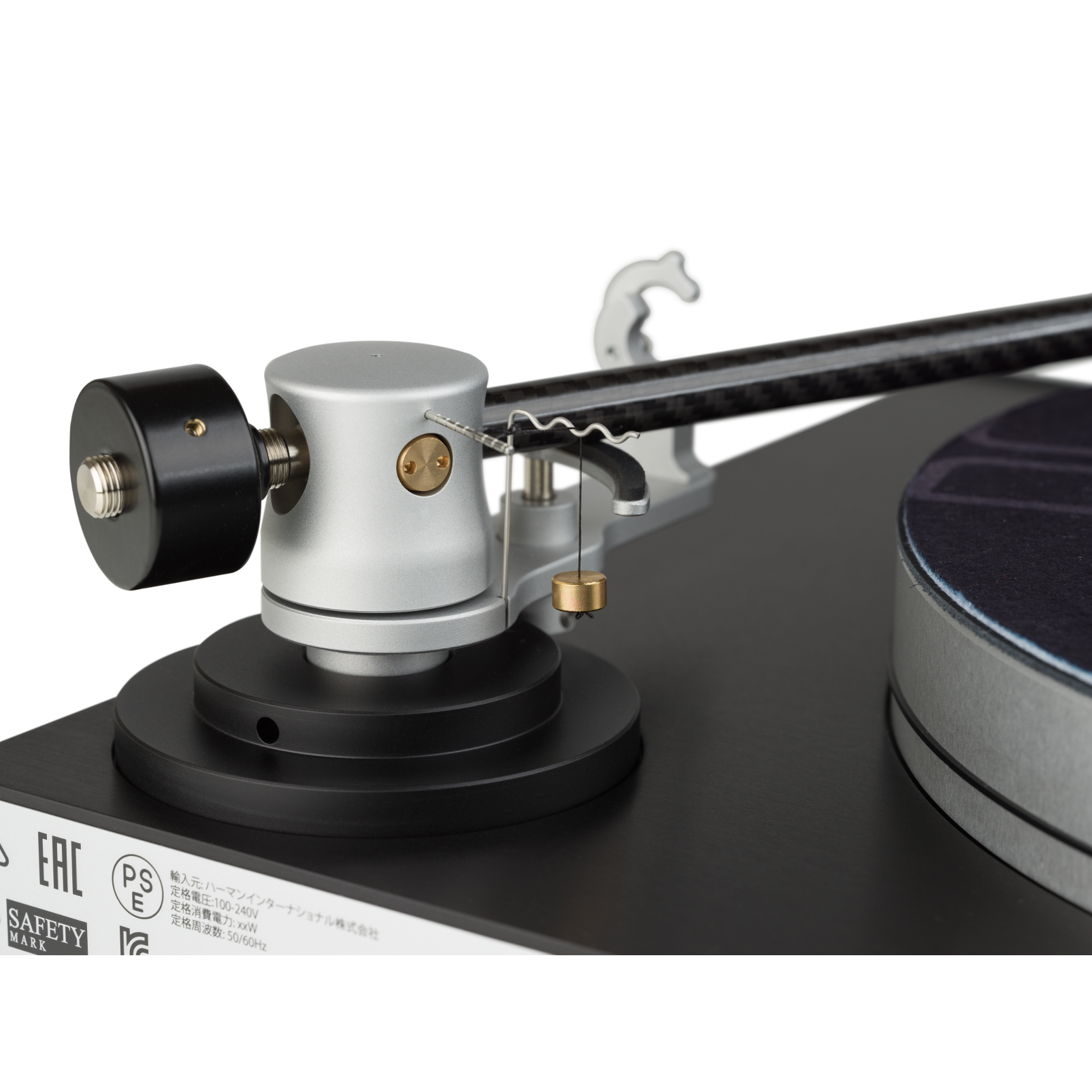 5105 - Mark Levinson US